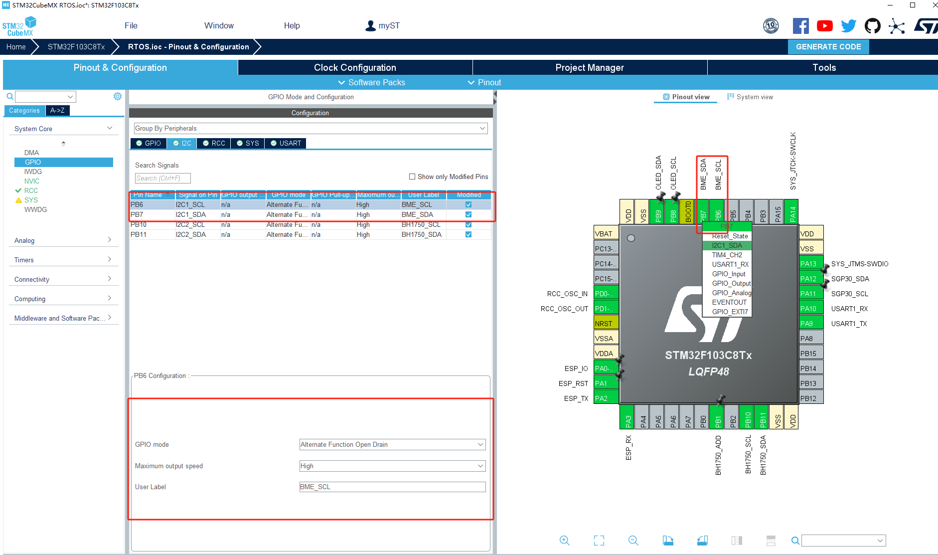 【STM32 FreeRTOS Cubemx 应用记录1】FreeRTOS的基础搭建_cubemx配置freertos-CSDN博客