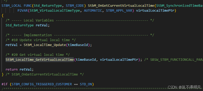 Davinci代码是如何实现Autosar-StbM模块功能的_davinci autosar-CSDN博客