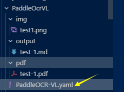 paddleocr-vl全网唯一最全本地化布署教程_paddleocr本地部署-CSDN博客