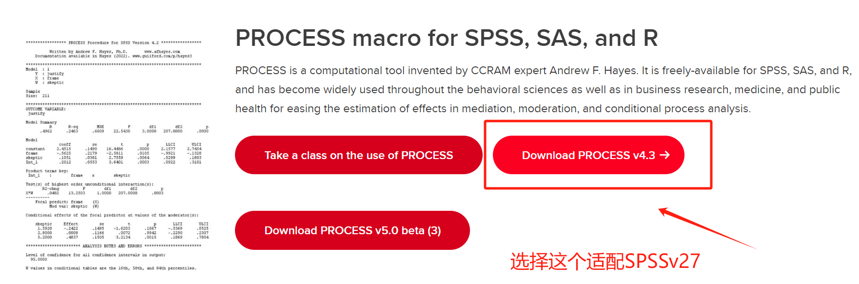 SPSS实现Bootstrap中介分析以及参数讲解_spss bootstrap-CSDN博客