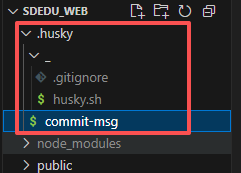 commitizen git 提交规范安装与部署-CSDN博客
