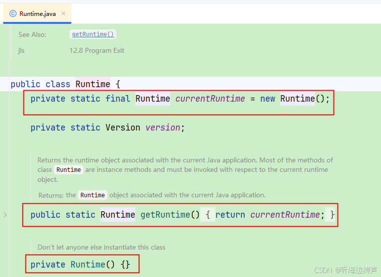java.lang.Runtime类-CSDN博客
