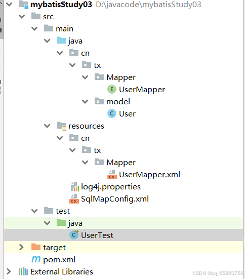 Mybatis一级缓存与二级缓存（结尾附完整代码）_java mybatis 二级缓存-CSDN博客