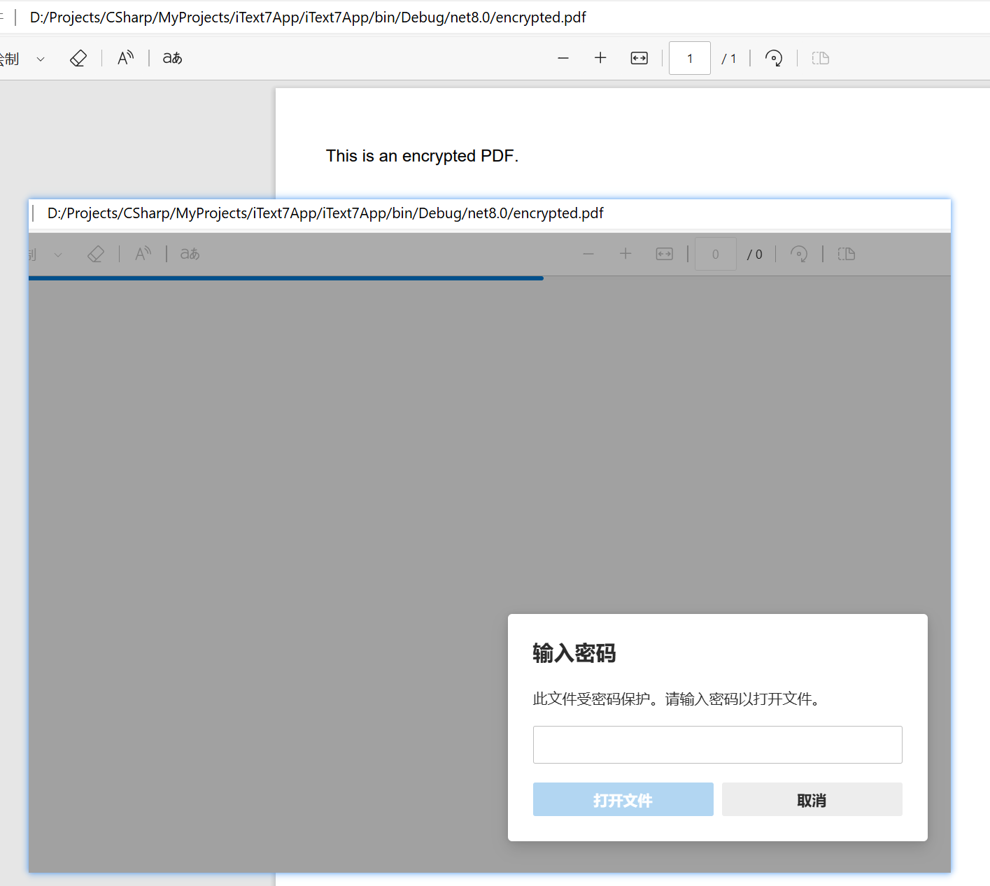 解锁 PDF 操作的无限可能：深入掌握 iText7在 dotnet开发中的强大功能_pdfcalligraph-CSDN博客