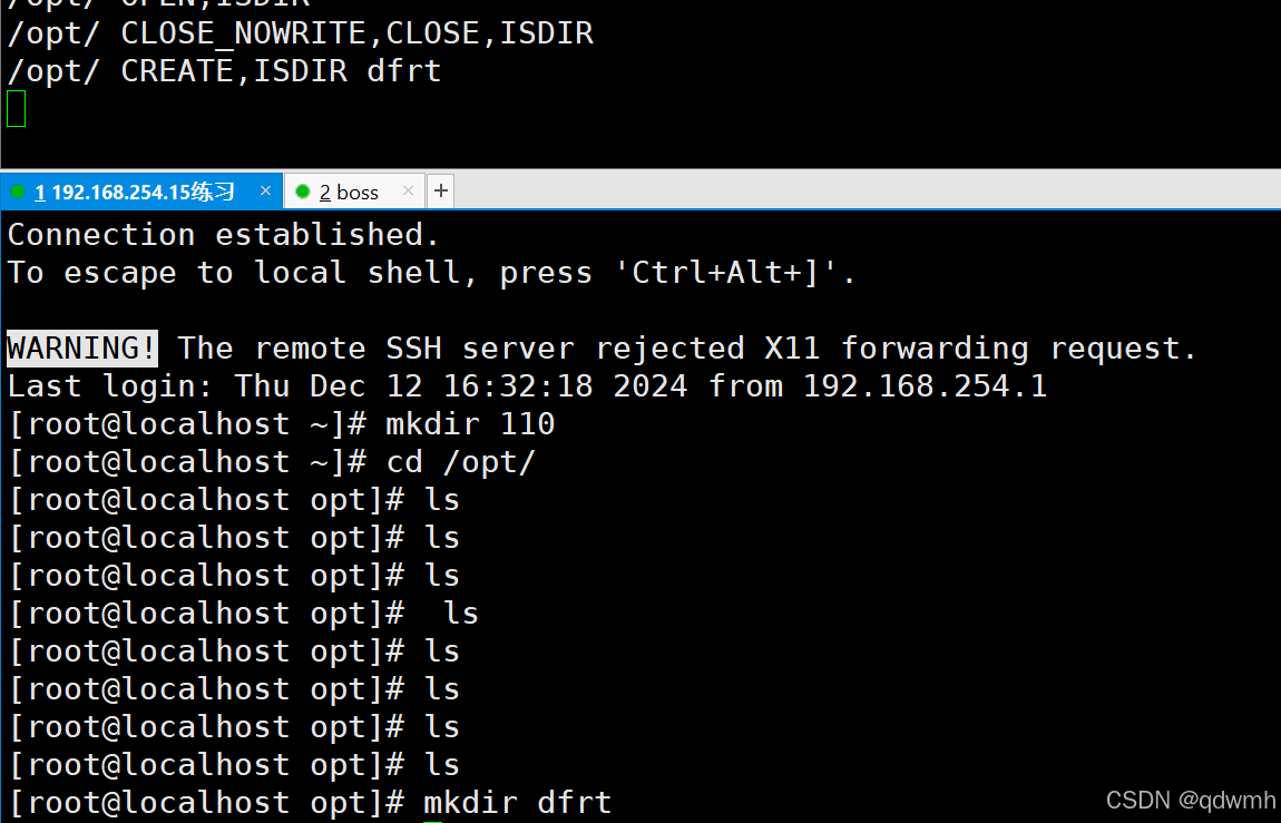 rsync使用_rsync -avz -e-CSDN博客