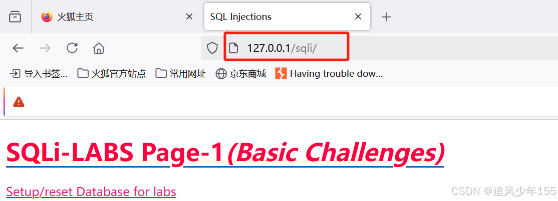 sqli-labs通关攻略2【Less-5 Less-6 Less-7 Less-8】_sqli-labs less-5-CSDN博客
