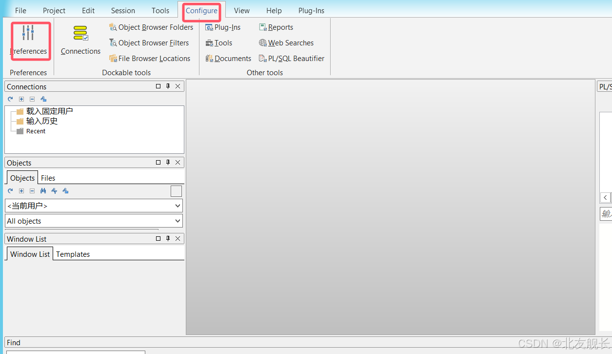 PLSQL13安装配置教程_plsql配置tns-CSDN博客