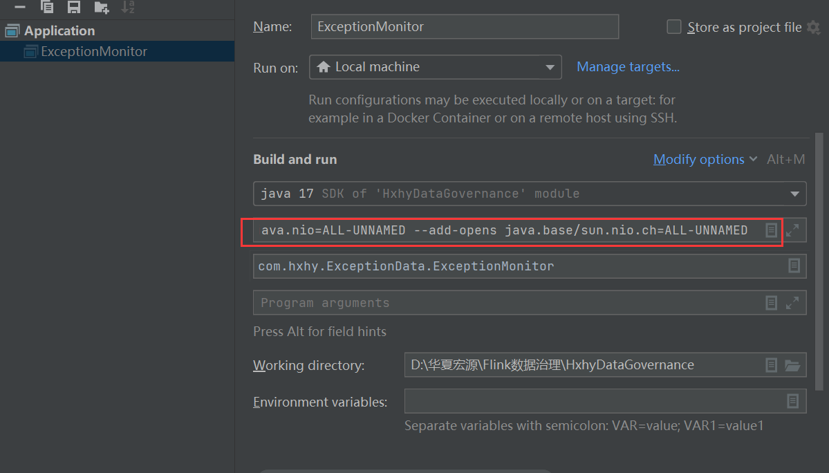 jdk1.8正常运行，而高版本jdk17运行报错 java.lang.reflect.InaccessibleObjectException_jdk 升级到17 reflect ...
