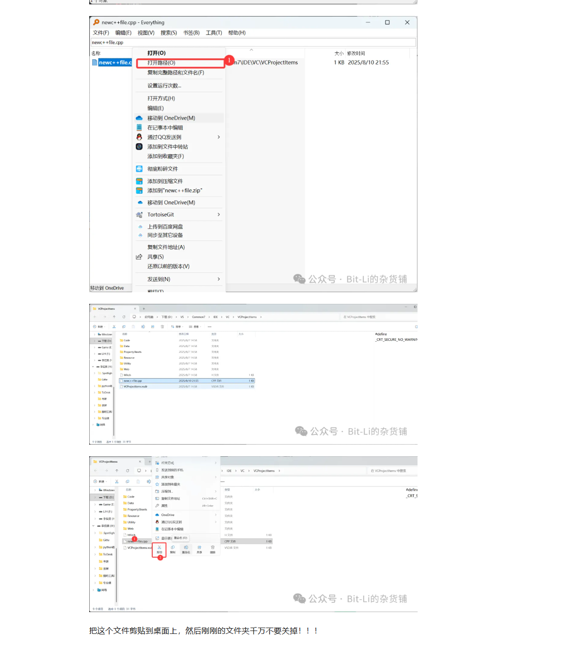 第五节：signed、unsigned、printf()、scanf()_signed 函数-CSDN博客