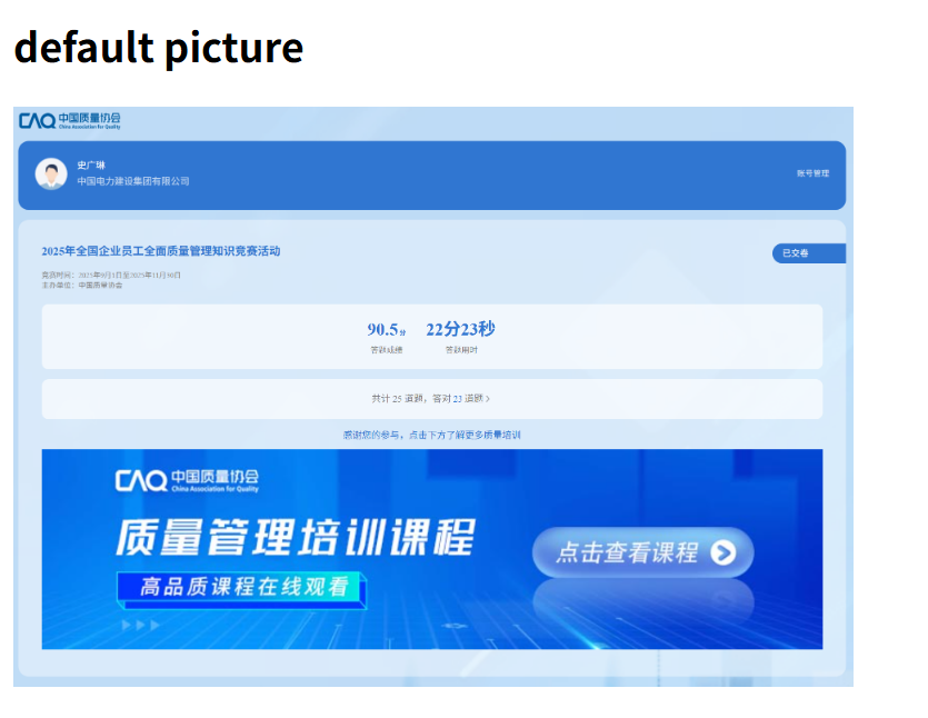 前端HTML5-CSDN博客