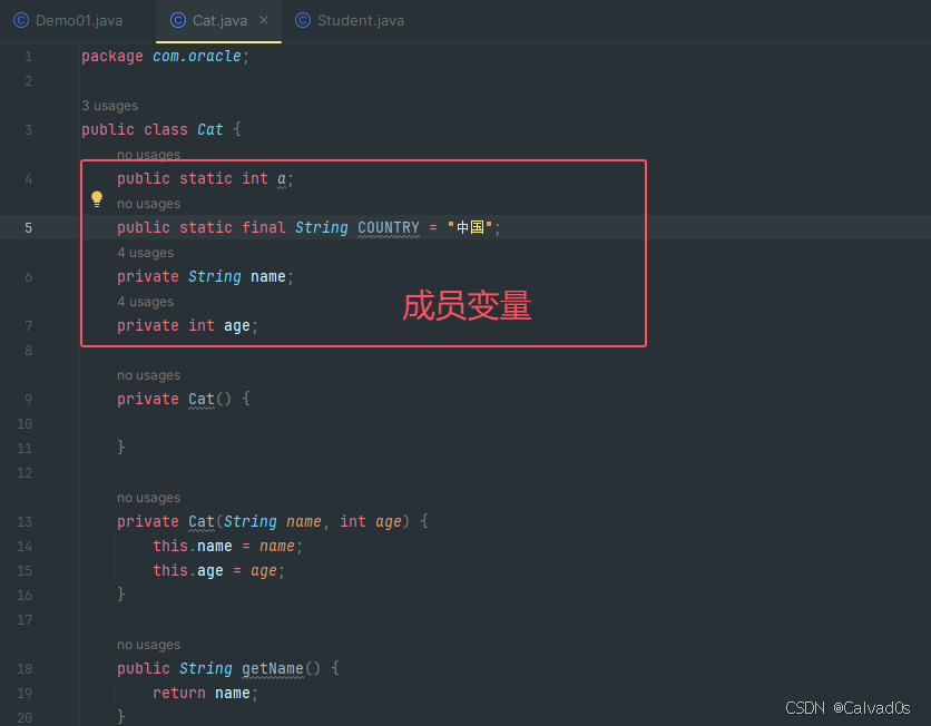 【Java架构师】反射与注解-CSDN博客