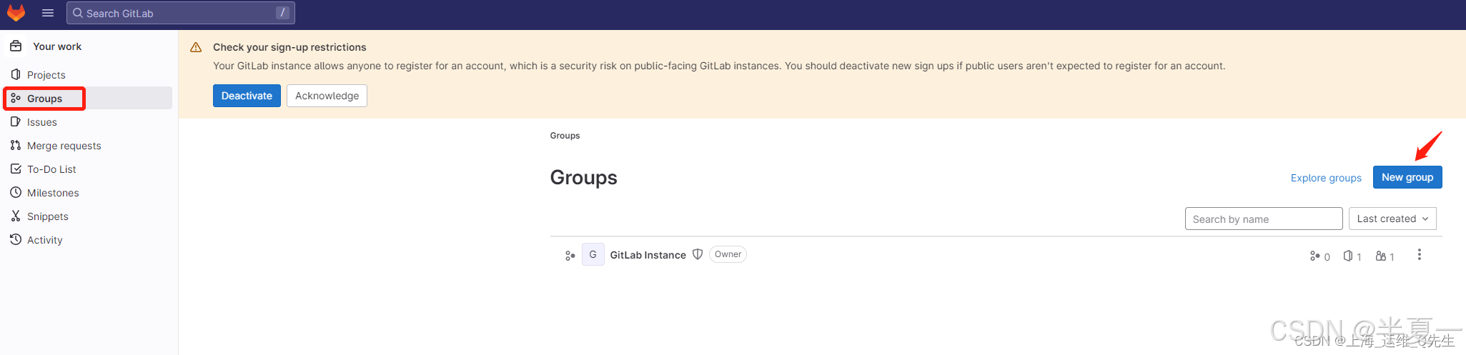 [Gitops--2]Argocd和Gitlab-runner安装配置_argocd install-CSDN博客