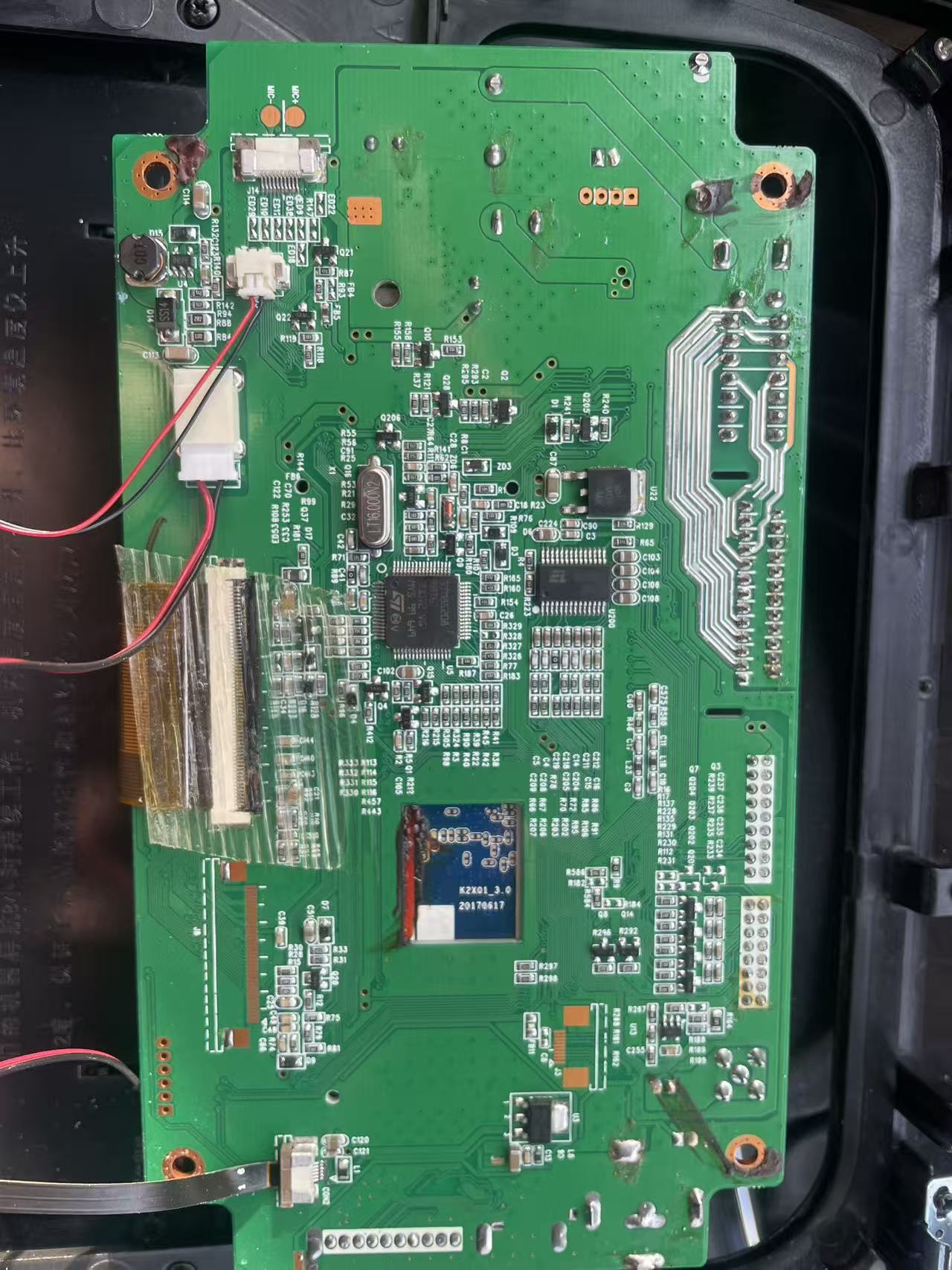 诺威达k2201刷机卡logo-CSDN博客