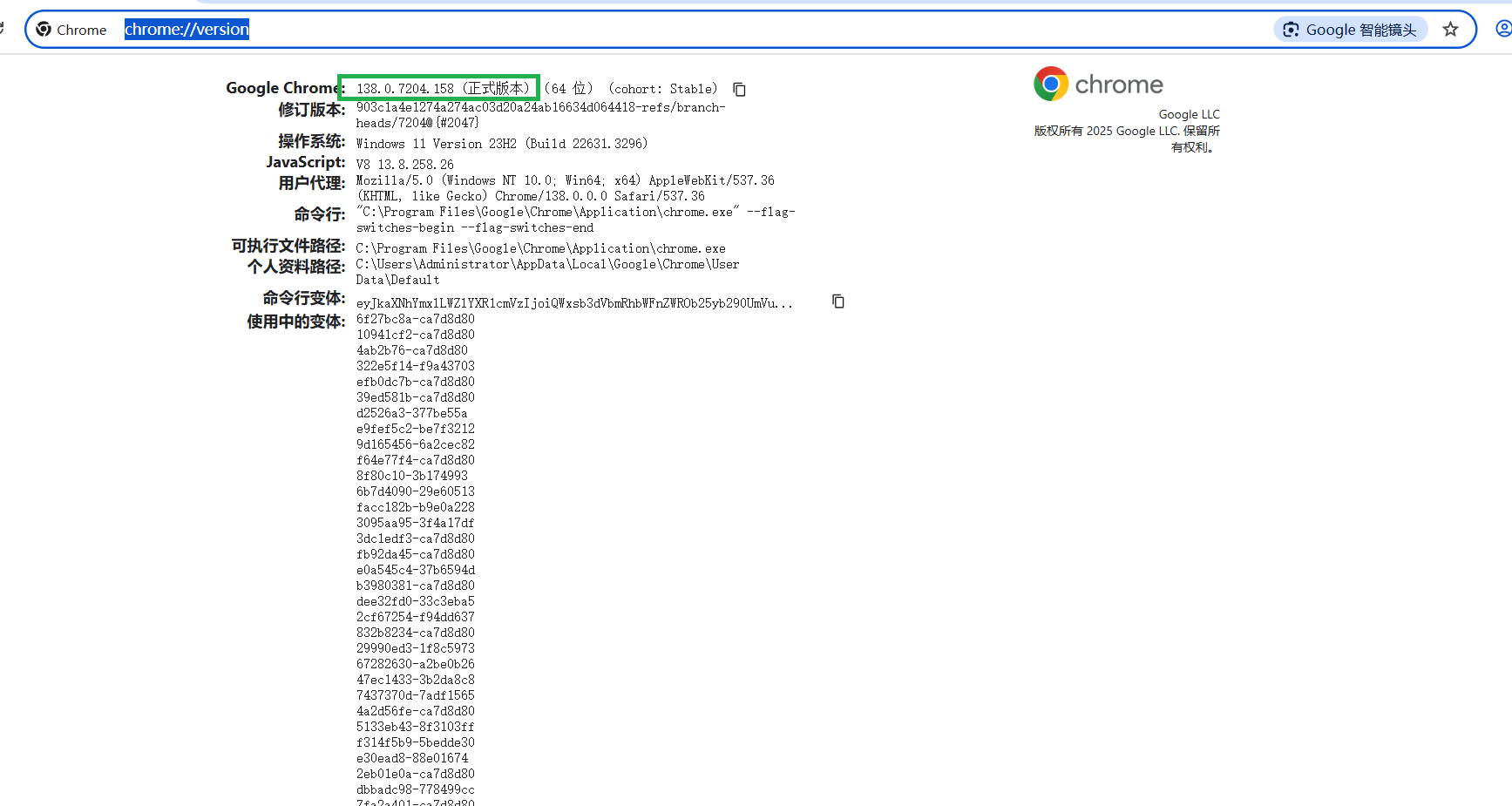 selenium中selenium.common.exceptions.SessionNotCreatedException: Message ...