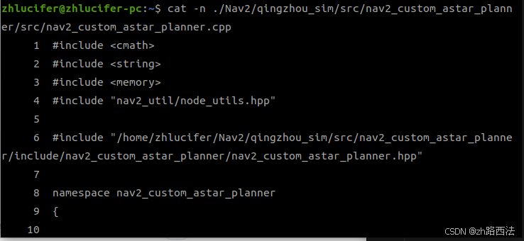 【Linux 冷知识】cat ＞＞main.py＜＜EOF--cat和输入输出重定向＜＜＞＞的使用_linux cat >>-CSDN博客