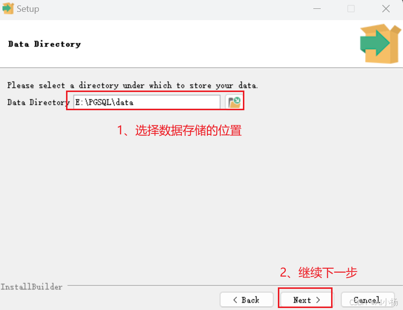PG SQl安装教程（最详细的安装教程）_pgsql安装-CSDN博客