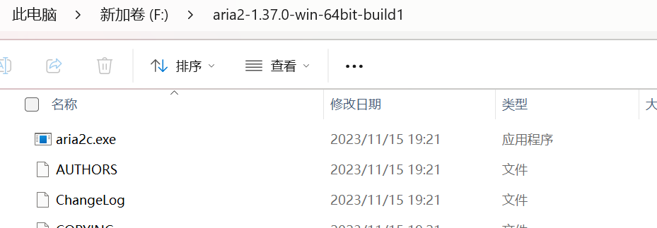 使用HF-mirror下载huggingFace上的模型，-CSDN博客