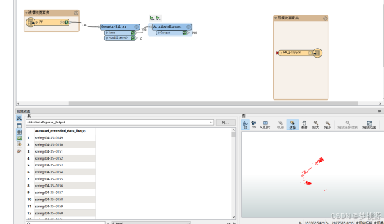使用FME将CAD转shp_面属性暴露并写入SHP属性表演示_fme将cad带属性转成shp-CSDN博客