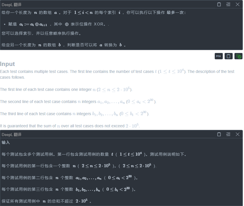 Codeforces Round 1042 (Div. 3)补题-CSDN博客