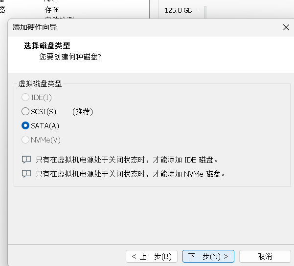在Linux系统中进行新磁盘分区操作并进行ext4格式化 最后用mount指令挂载分区并创建文件_mkfs.ext4格式化步骤-CSDN博客