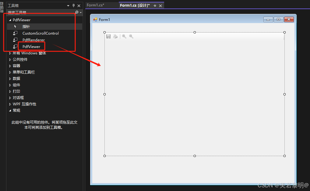 C# winform窗体使用三方库预览pdf文件_mfc 使用pdfiumviewer控件 示例-CSDN博客