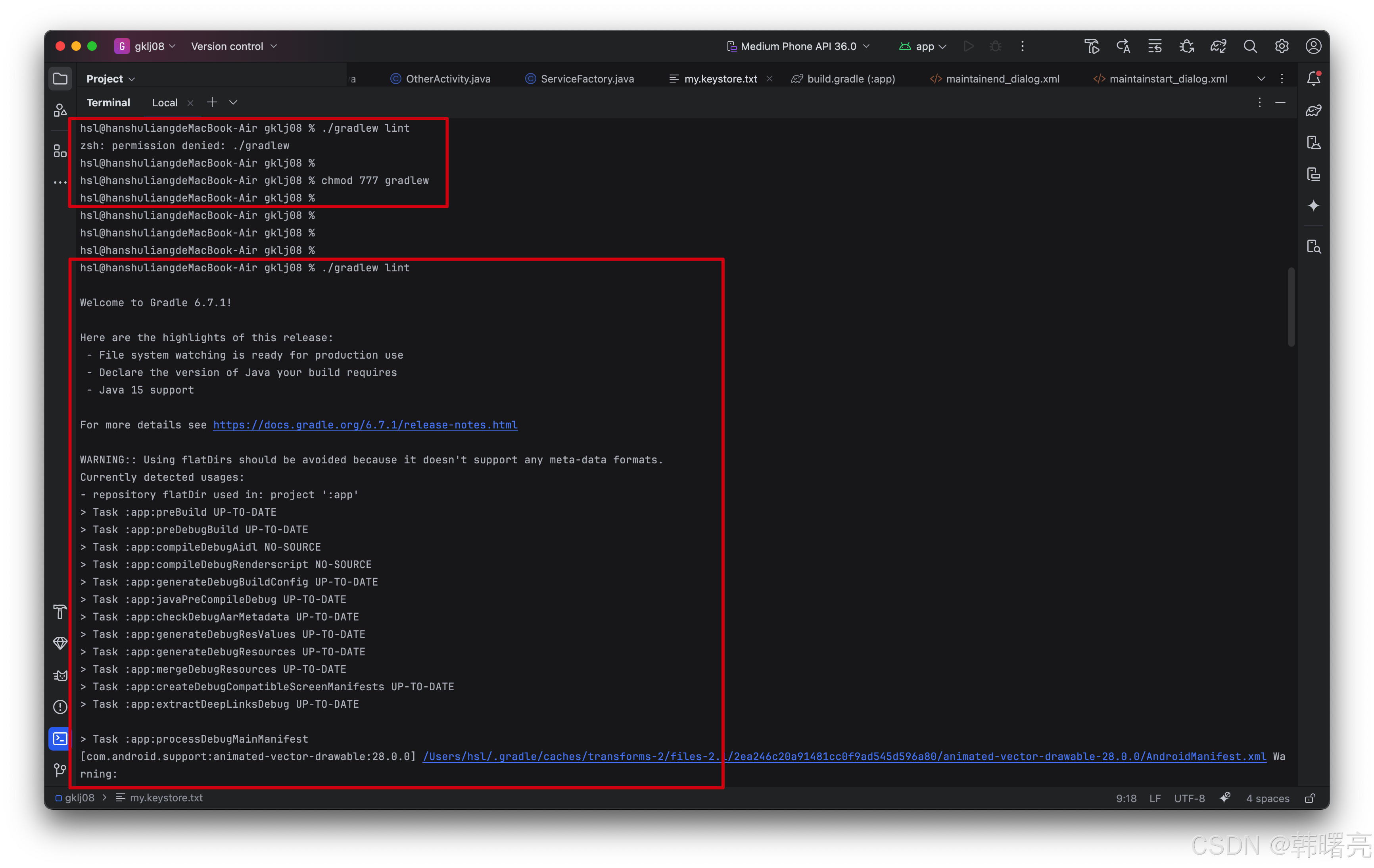 【错误记录】Android Studio 编译报错 ( Lint found fatal errors while assembling a release target. )_failure ...