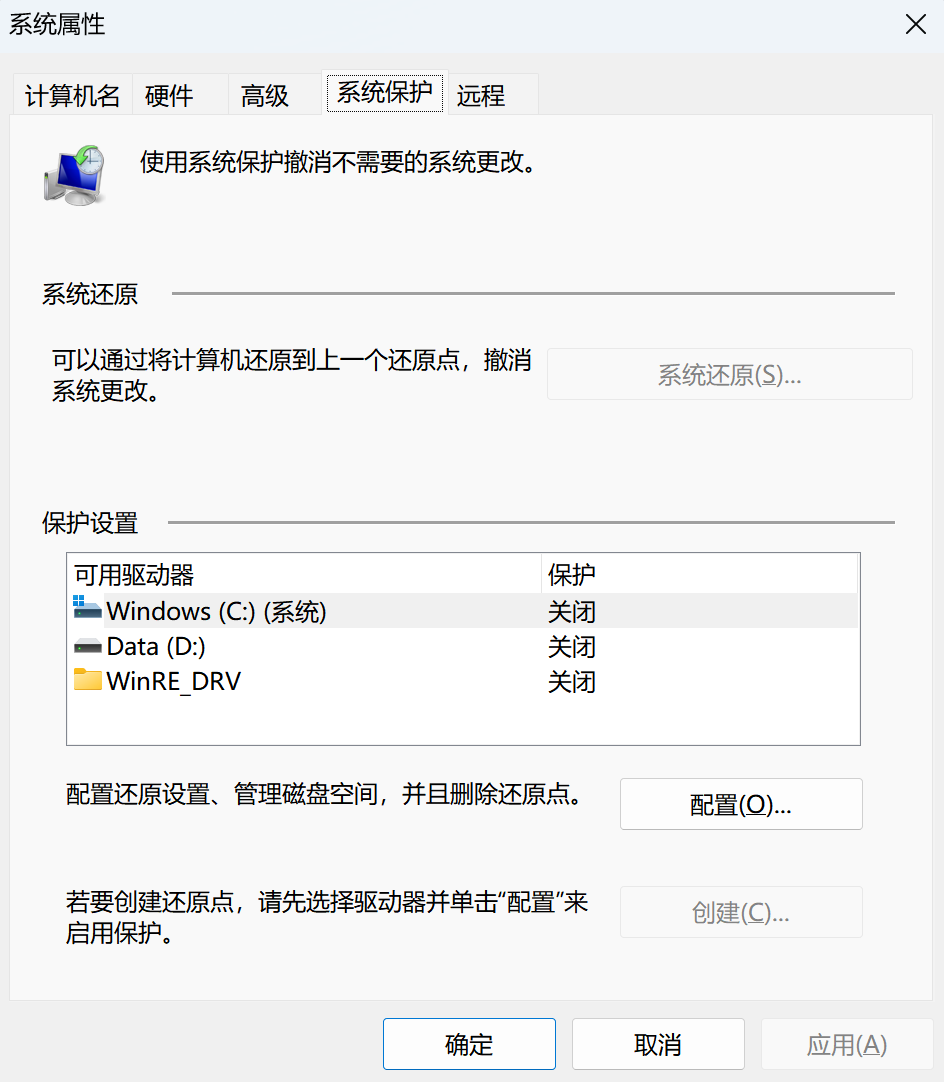 tbb.dll丢失怎么办？DNF报错5种修复方法+免费DLL修复工具全指南-CSDN博客