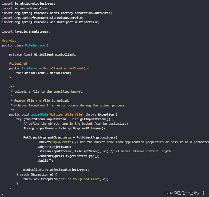 Spring Boot 整合 MinIO 实现文件上传功能_minio 上传本地文件-CSDN博客