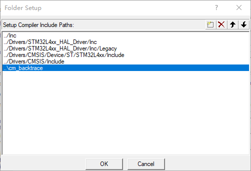 (7)使用CmBacktrace精确分析hardfault-CSDN博客