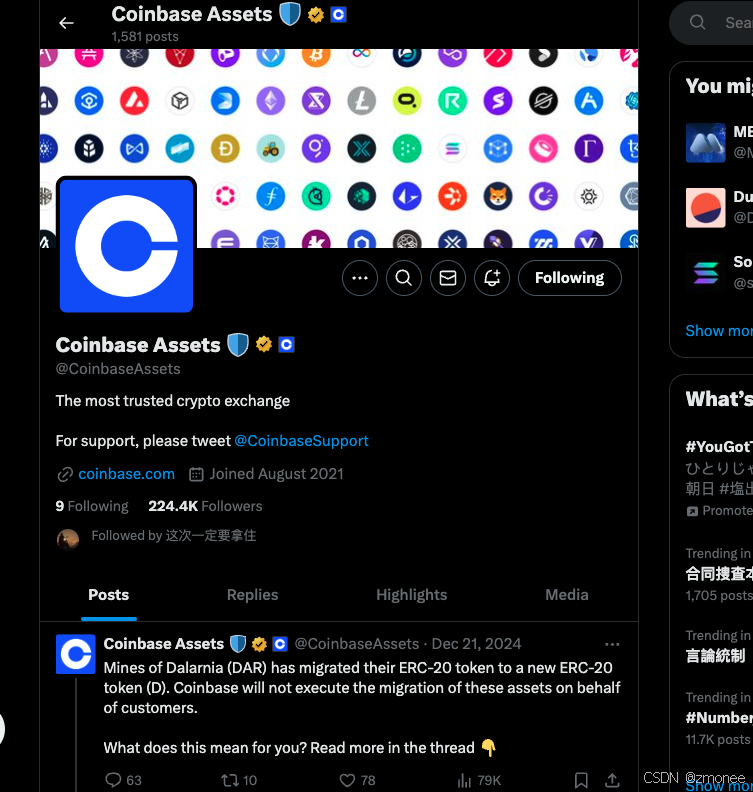 twitter做到秒级监控Coinbase发推_推文监控-CSDN博客