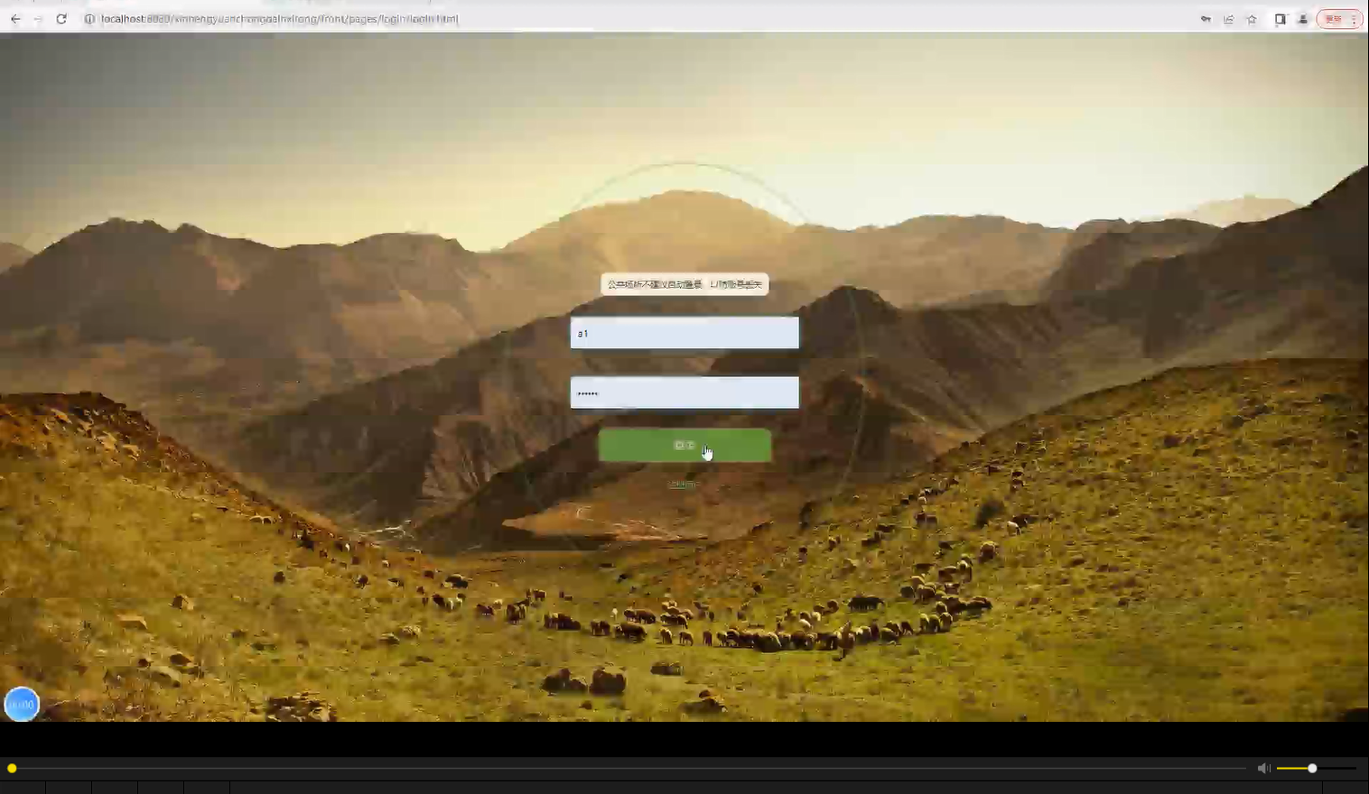 Java SpringBoot+Vue3+MyBatis web新能源充电系统系统源码｜前后端分离+MySQL数据库-CSDN博客