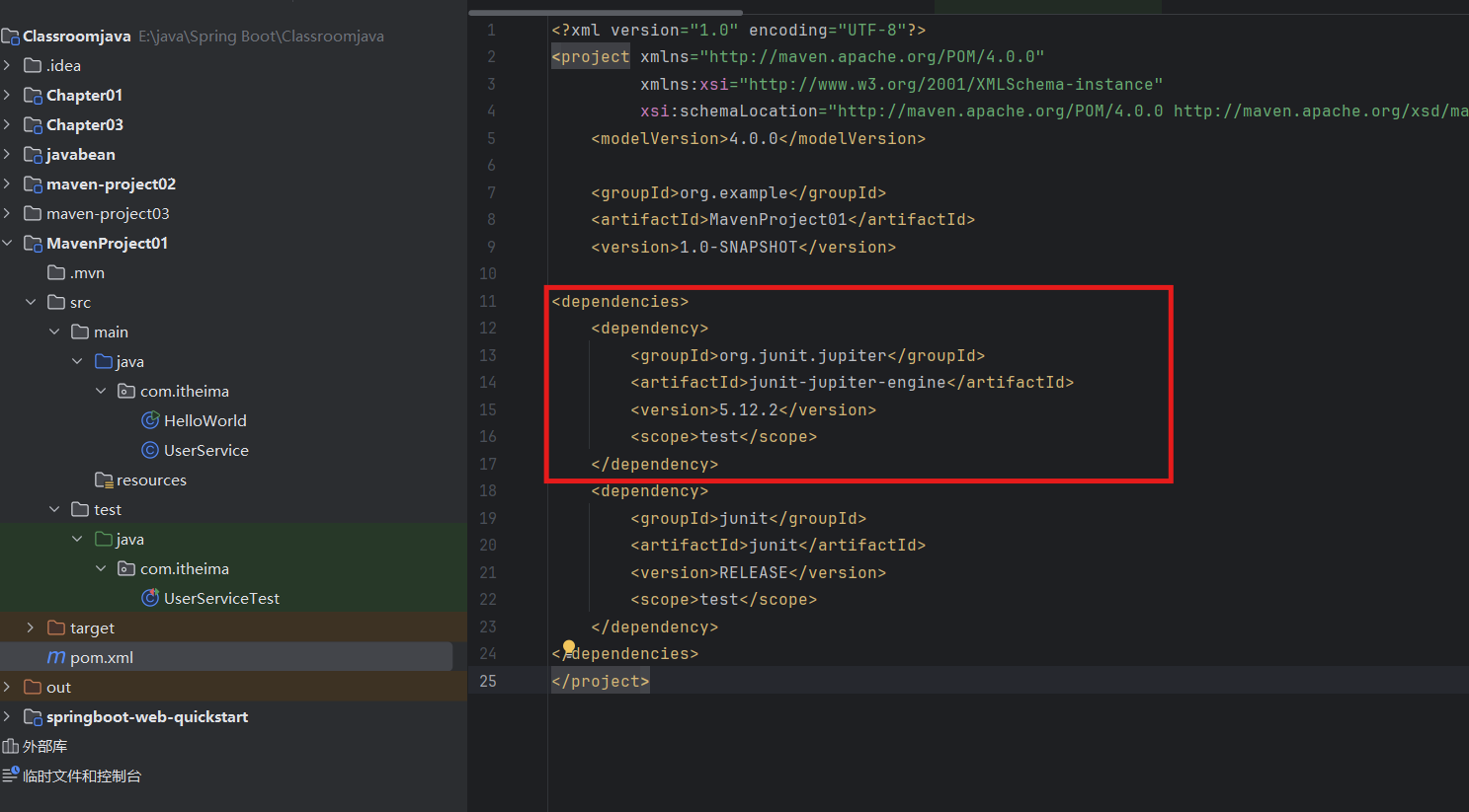JUnit测试-CSDN博客