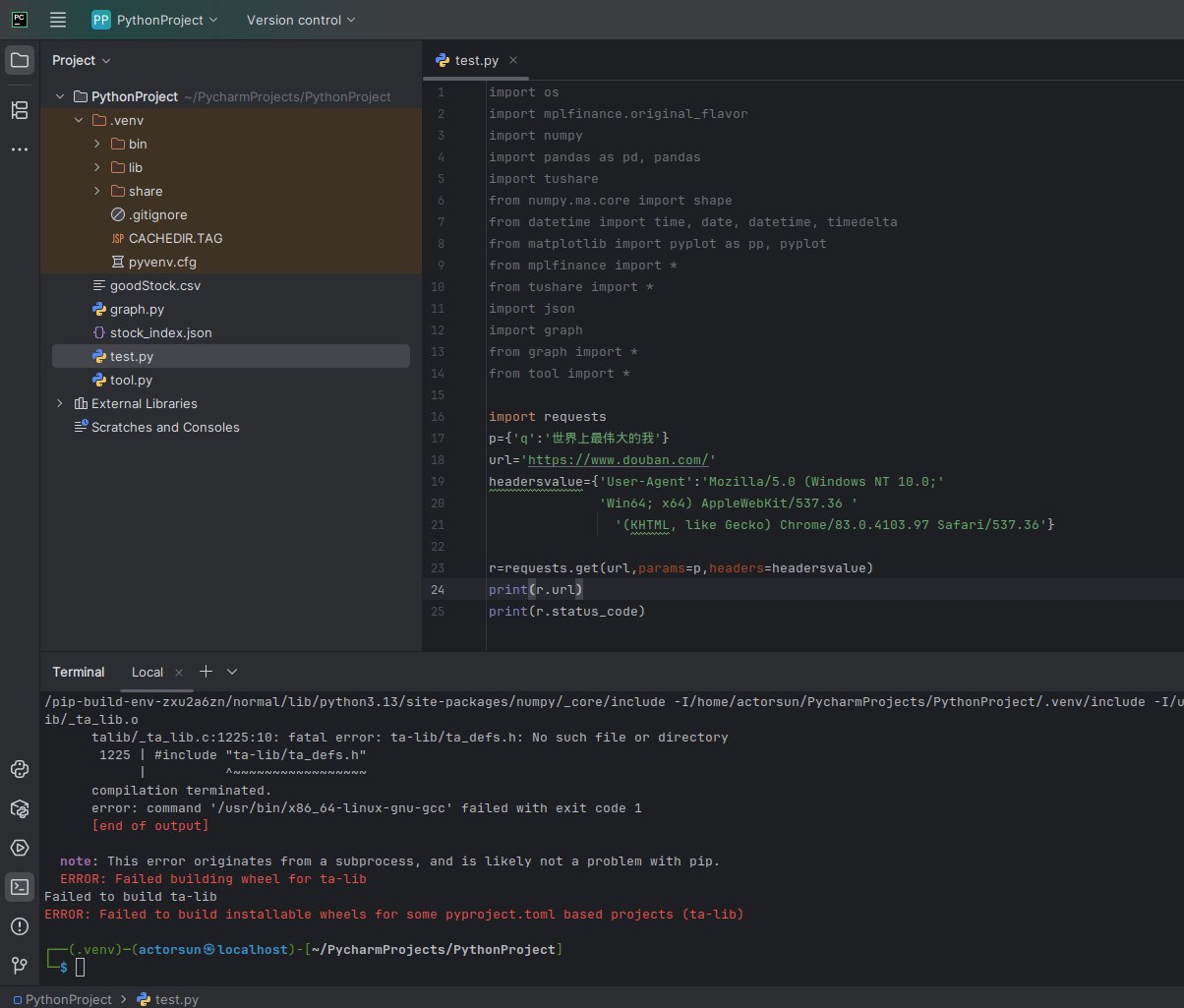 conda环境可以使用venv替代_python conda环境下写的python程序能在venv下跑吗-CSDN博客