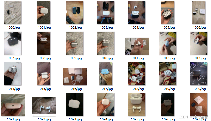 基于YOLO11的耳机及其收纳盒检测系统（Python源码+数据集+Pyside6界面）-CSDN博客