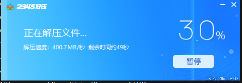 MATLAB 2022b安装教程_matlab2022b安装教程-CSDN博客