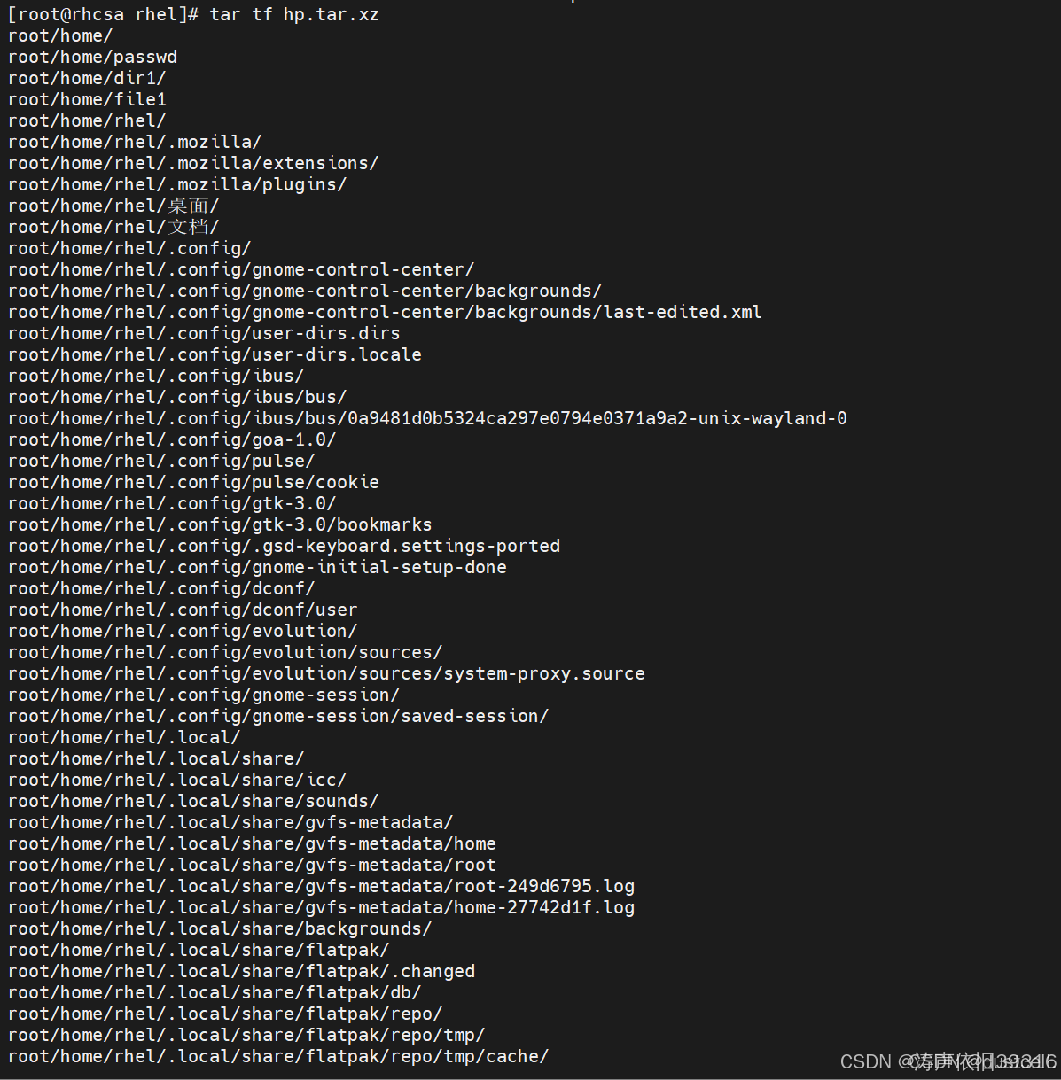 RHCSA作业2-CSDN博客