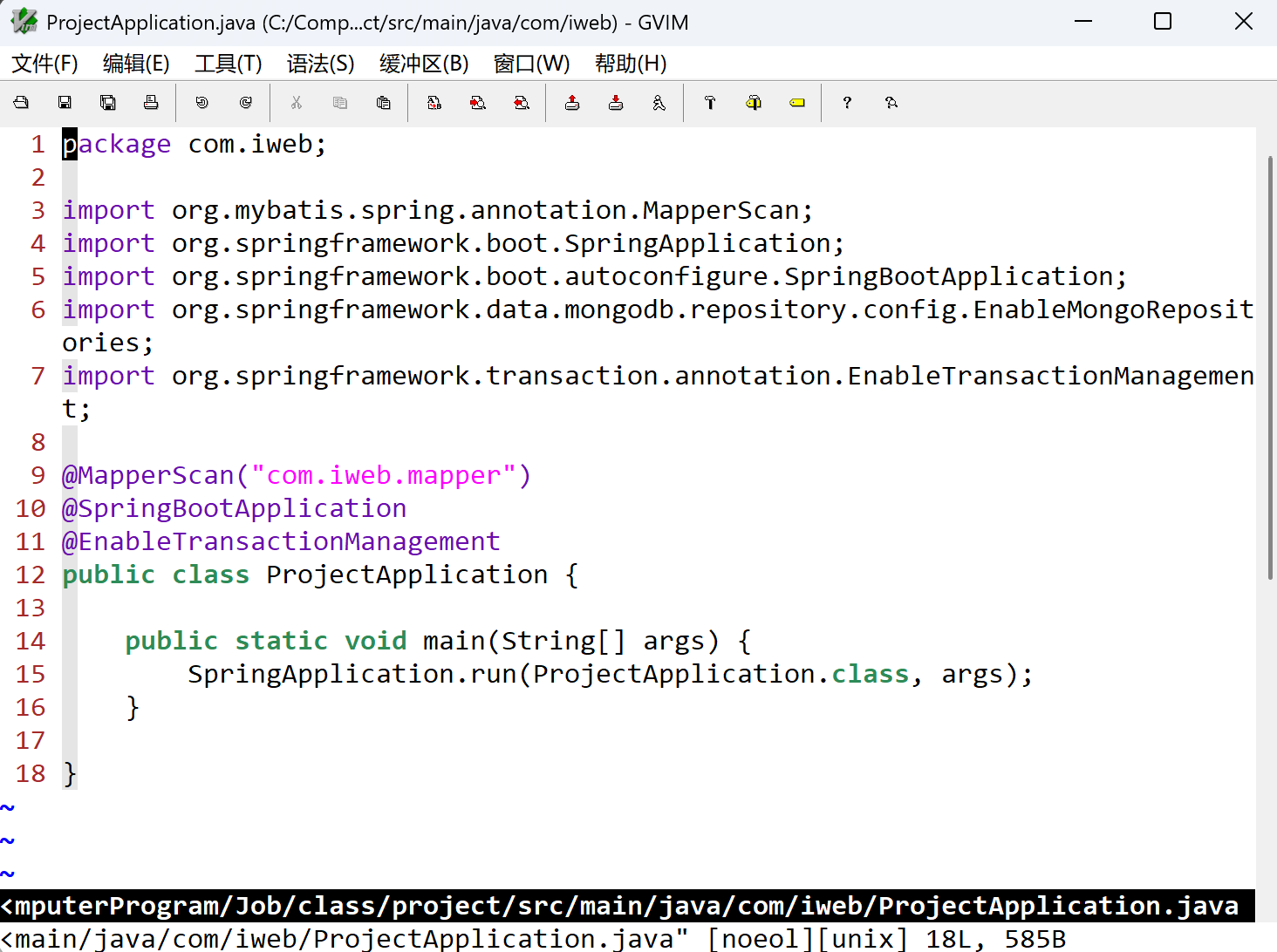 Windows11安装Vim加代码提示工具_win11 vim-CSDN博客