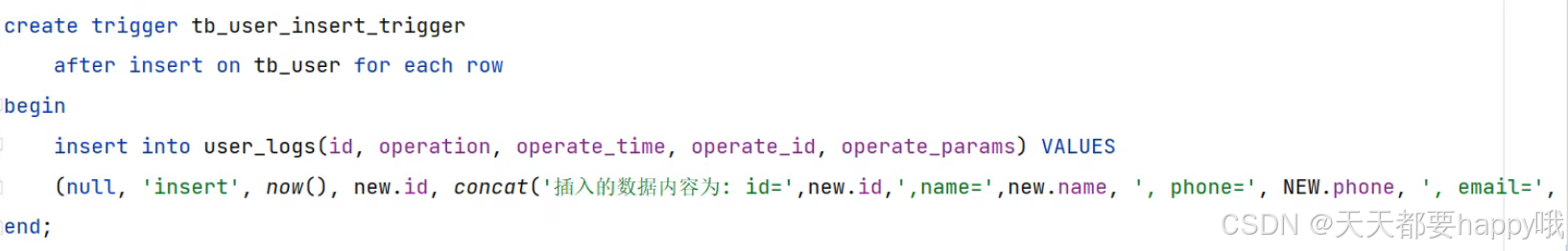 MySQL索引，SQL优化，锁，InnoDB，事务原理，MVCC(图文并茂，非常详细)_mysql索引,mvcc,优化-CSDN博客