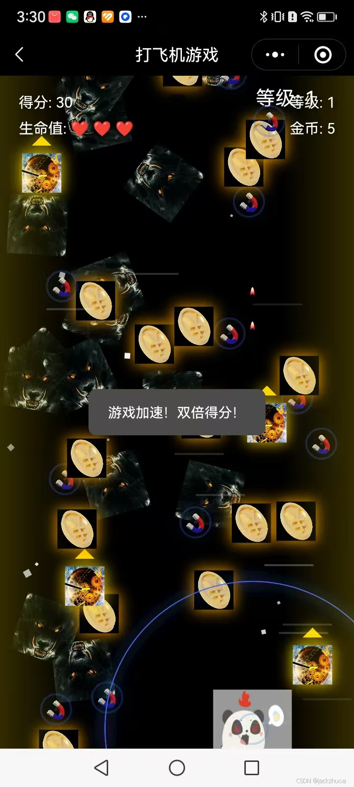 工具箱之父小程序源码（二）--萌宠大作战部分_工具箱之父下载-CSDN博客