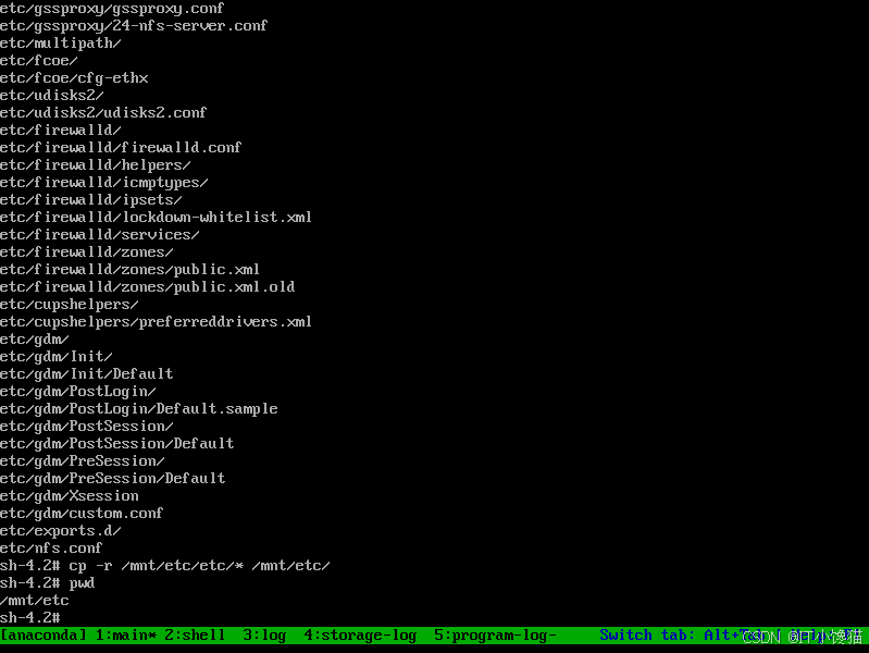 etc拯救-CSDN博客