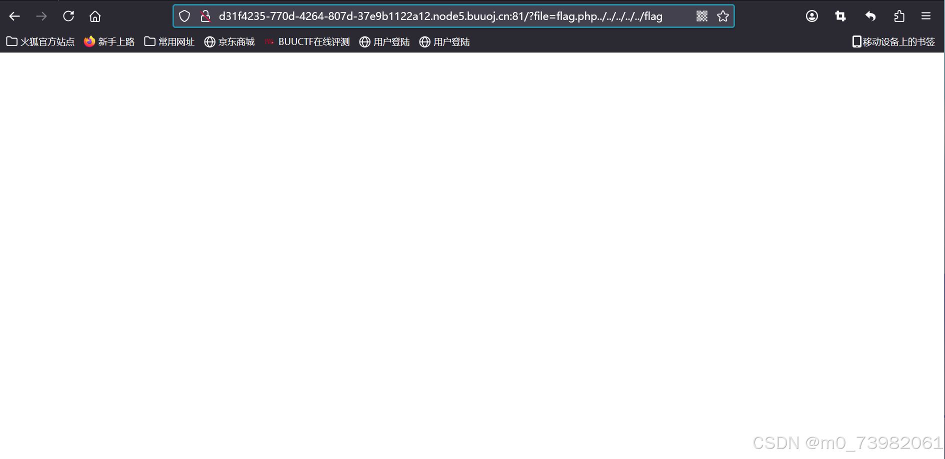 [ACTF2020 新生赛]Include1_[actf2020 新生赛]include 1-CSDN博客