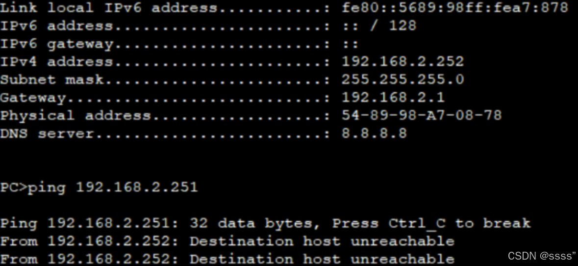 HCIP-vlan综合实验-CSDN博客