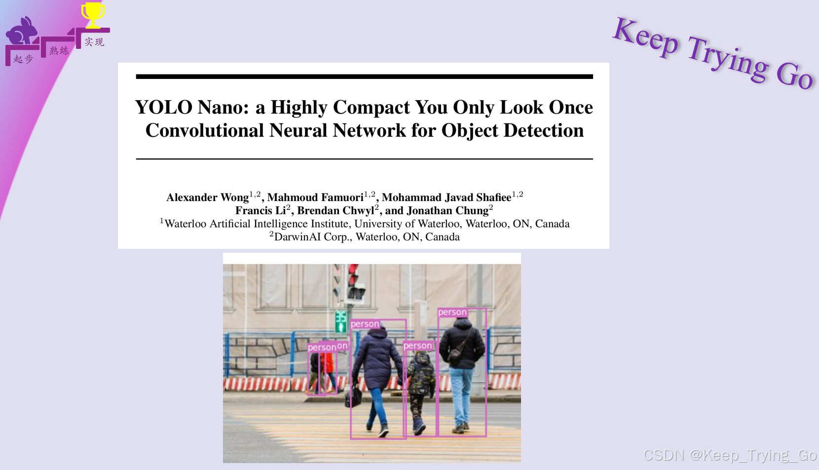 论文YOLONano: aHighly Compact You Only Look Once Convolutional Neural Network for Object Detection ...