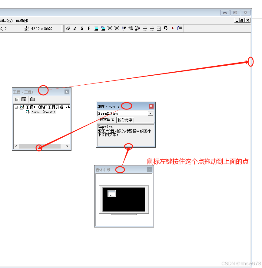 Vb Visual Basic开发环境中工程窗口属性窗口整体布局串口分开重合操作方法office的vba工程窗口与代码窗口如何同时存在 Csdn博客