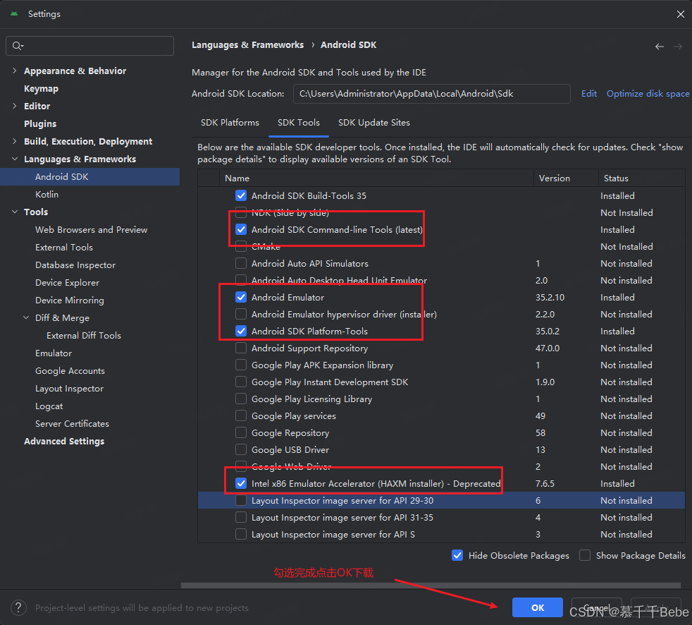 window系统flutter开发环境安装配置详情步骤_flutter开发环境搭建window-CSDN博客