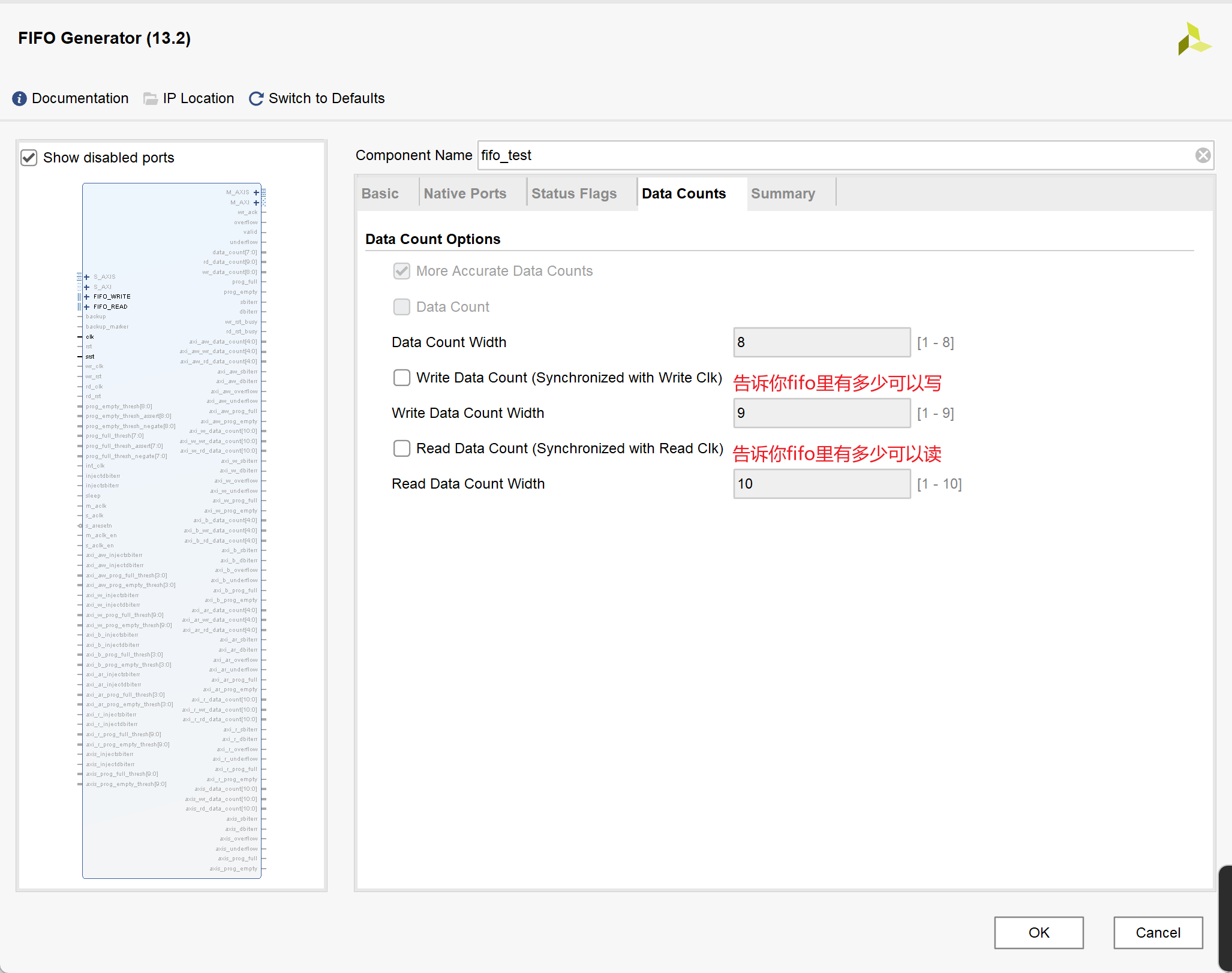fpga学习_DDR3和FIFO的ip核配置_2025_06_10(day 10-11)_fpga ddr3 fifo-CSDN博客