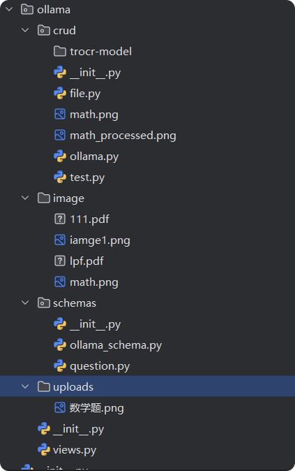 fastApi中的ocr_paddleocr fastapi-CSDN博客