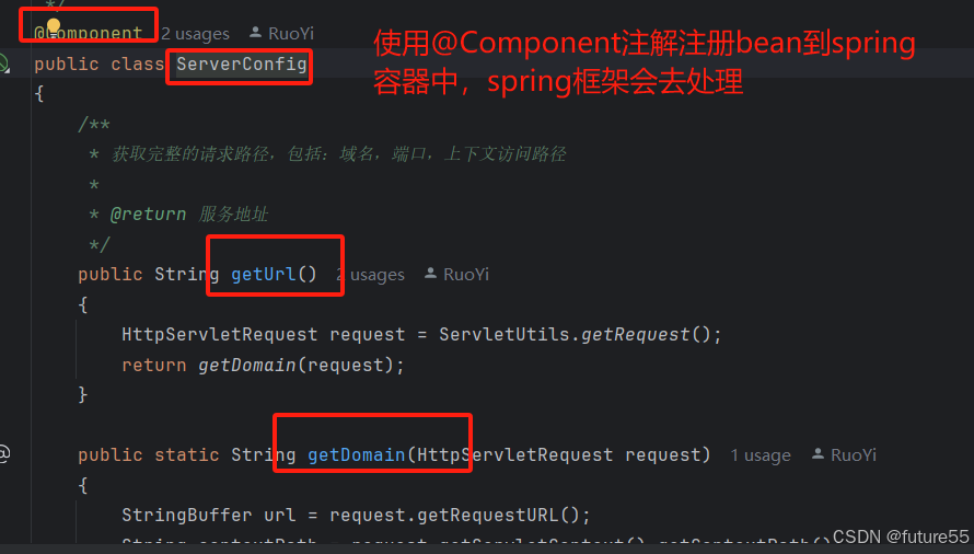 Spring IOC DI注解使用-CSDN博客
