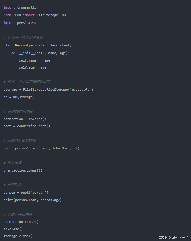 Python数据库大揭秘：7款不为人知的宝藏工具_zodb-CSDN博客