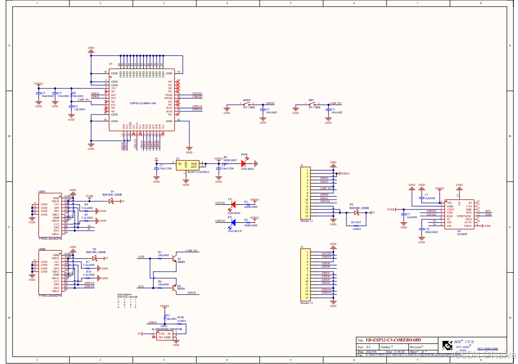 ESP32-C3 入门笔记03: ESP32-C3-DevKitM-1 & YD-ESP32-C3 （源地工作室）开发板核心板（ 芯片 ...